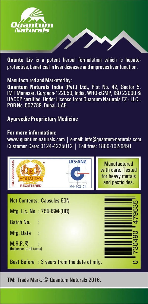 Quanto Live Capsules 60 Cap | India's Leading Genuine Supplement Retailer